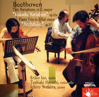 デュオ・プリマの礒絵里子、作曲家としても著名な野平、ベテランの林という組み合わせによる自発性に富んだアンサンブルが心地よい。名うての名人たちによるスケール感や百戦錬磨の団体が繰り広げる安定感にはやや乏しいが、多彩な味わいに富んだ佳演である。...