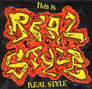 ラッパ我リヤ「THE SESSION」、餓鬼レンジャー「HOT SPOT」、REALSTYLA「かけ」などをコンパイルした企画アルバム。Jヒップホップ・シーンの"旬"なアーティストの楽曲が一度に楽しめるお得な一枚。【品番】　VICL-609...