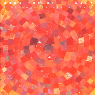 強烈な個性を放つ2つのバンドによるスプリット盤。ヴァイオリンを含む5人組のNAHTはELOのポップ・チューンをカヴァー、MOGAはアリスの名曲をカヴァー、という驚きの選曲。【品番】　PZCA-12【JAN】　4529455000107【発売...