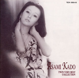 2枚組ベストで、［1］は79〜84年のシングルAB面、［2］は79〜85年のアルバムからのピックアップ+新曲・で構成。［1］(4)(12)(16)は初CD化。80年代女性ポップ・シンガーの、ある種の典型とも言える楽曲と唄い方が、20年の時を...