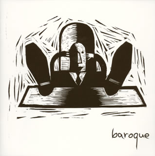 とにかくヴォーカルの個性が強烈なバンド。変な巻き舌でラップ混じりの発声で、なに言ってるのかわからず言語不明瞭なのだが、音への乗りは抜群にいいし、一度聴いたら忘れられないインパクトがある。演奏の方はダイナミックなロックで、やや凡庸なのが惜しい...