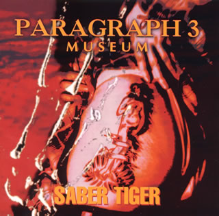 札幌の老舗パワー・メタル・アクトが98年に発表したインディ時代楽曲のリメイク集がデジタル・リマスタリング再発された。当時の新戦力だった下山武徳(vo)がパワフルなシャウトで歌いきる。女性ヴォーカル時代の楽曲には違和感もあるが、全体的には押し...