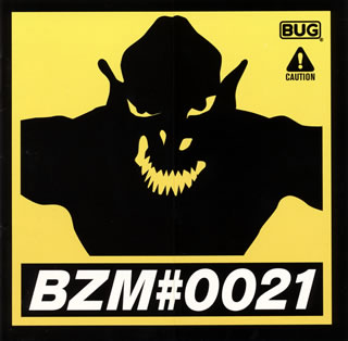 エネルギッシュなライヴ・パフォーマンスで注目を集めるBUG。2002年12月のミニ・アルバムに続き、11曲入り2ndアルバムを発表。ポップなサウンドを気持ち良くドライヴさせる。【品番】　DCCA-22【JAN】　4538539000704【...