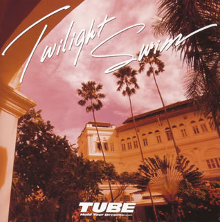 【品番】　AICL-1455【JAN】　4547403001914【発売日】　2003年07月02日【収録内容】(1)TWILIGHT SWIM(2)シンガポール スリング(3)DON'T MAKE ME BLUE(4)SMILE ON M...