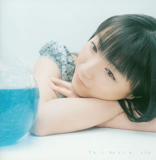 【品番】　KICS-1030【JAN】　4988003289331【発売日】　2003年07月24日【収録内容】(1)お気に入りの自転車(2)Romantic Flight(3)eyes memorize(4)見つめられたら〜when I ...