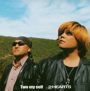 立木文彦と森川智之という、その筋では有名な人気声優だという二人が組んだ音楽ユニットのファースト・アルバム。かといって、いかにもなアニソン風ではなく、ストレートなバンド・サウンドに乗せたちょっぴりハードでメロディアスなポップ・ソング、やってま...
