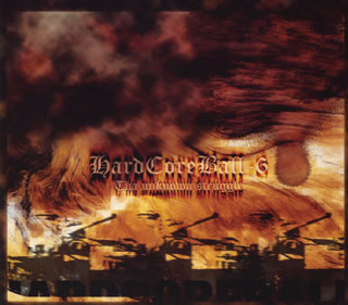 北海道から沖縄までのバンドを収録。メタリックなハードコアが中心で、デス・メタルの影響を感じさせるバンドも入っているが、スローなニュー・スクールよりはハードコア・パンクのスピード感のバンドが多く、特に日本語で歌うバンドは全部型外れで面白い。(...