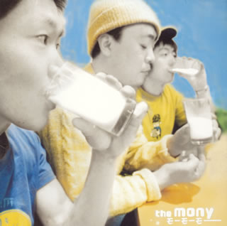 伝説のバンド“スタンド"の元メンバー、久保田諭率いるバンドのセカンド・アルバム。メンバー自らが録音、ミックスまでを手がけた本作は、作り込みすぎない絶妙な音のセンスを感じさせる。正統派ジャパニーズ・ロックの流れを汲んだ味わい深い作品だ。(島)...