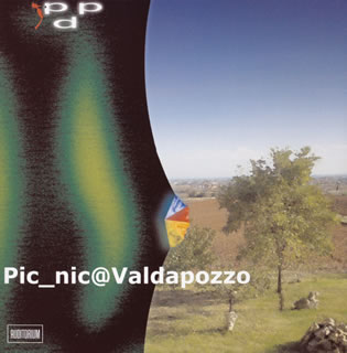 72年に伊国はジェノヴァで結成されたバンドの復活アルバム。かつてヘンリー・カウ提唱の“反ロック運動"に参加しただけあり、様式化されたロック・アンサンブルを大きく逸脱するフリーキーな音。それでもなぜかポップに聴こえるあたりはさすがの貫禄だ。【...