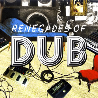 『remix』誌が選曲・監修を行なったダブ・コンピ・アルバムで、現在のクラブ・ミュージックになくてはならない手法であるダブを、革新的に使用しているアーティストの楽曲を集ている。レゲエ、ヒップホップ、ハウスといったさまざまなジャンルのサウンド...