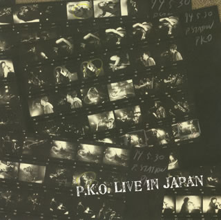 パンタと鈴木慶一によるユニットの93年と94年のライヴからの音源をコンパイルした2枚組。お互いにリラックスした様子で音楽を楽しんでいることが伝わってくる好演奏だ。正直、新鮮さには欠けるが、この当時の音楽的トレンドを記録した史料としても貴重だ...