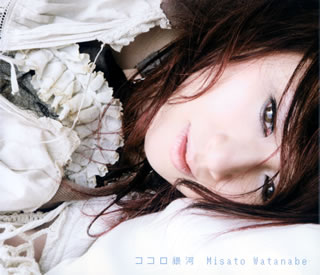 有賀啓雄(1、3、5、6、9、10、11曲目)と本人のプロデュースによる、2年ぶりのオリジナル・アルバム。まず本人の変わらなさぶりが素晴らしい。佐橋佳幸や有賀啓雄、屋敷豪太らによる丁寧なバッキングも見事だ。アルバムの鍵を握るのは1曲目と11...