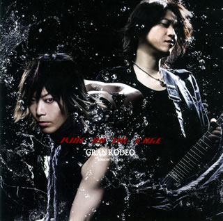 声優である谷山紀章とギタリストの飯塚昌明によるユニットによる1作目。ビジュアルがかったハード・ロックを聴かせてくれるわけだが、キャッチーでありメロディアスなサウンドは非常にクオリティが高い。谷山のヴォーカルも、ツヤがあって味わい深い。(石)...