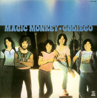 【品番】　COCP-51089【JAN】　4988001978091【発売日】　2008年03月19日【収録内容】(1)ザ・バース・オブ・ジ・オデッセイ〜モンキー・マジック(2)ガンダーラ(3)エイジアティック・フィーヴァー(4)ヘディング...