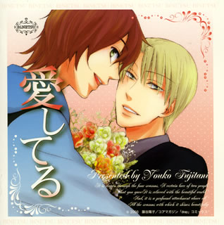 【品番】　LACA-5758【JAN】　4540774507580【発売日】　2008年03月26日【収録内容】(1)冬 Snow Chapel(2)春 はるいろ(3)夏 センチメンタル(4)秋 巡る季節(5)キャストロール【関連キーワード...
