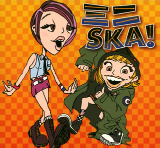 女性ヴォーカルを擁するスカ・バンドたちが、J-popの名曲をカヴァー。JUDY AND MARY「DOKI DOKI」、Every Little Thing「TIME GOES BY」などが、元気いっぱいに演奏されている。【品番】　GNCL...