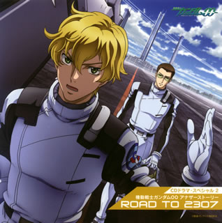 CDドラマ第2弾で、ファースト・シーズンのテレビ放送前のエピソードを2話収録している。前作にあったお笑い路線はなくなり、今回は全編シリアスなストーリーが展開。セリフをメインに、効果音や音楽による臨場感もあり、テレビとはまた違う新鮮さが楽しめ...