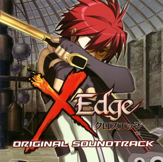 【品番】　KDSD-10032〜3【JAN】　4562144212283【発売日】　2008年09月24日【収録内容】［1］(1)Blade of Tears(Full Chorus)(霜月はるか)(2)The X Edge(3)Condi...