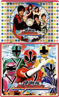 【品番】　COCZ-1080【JAN】　4988001120803【発売日】　2009年04月29日【収録内容】(1)侍戦隊シンケンジャー(オープニング・テーマ)(サイキックラバー(Project.R))(2)斗え(たたかえ)!シンケンジャ...