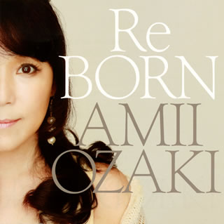 シンガー・ソングライター、尾崎亜美の初となるセルフ・カヴァー・アルバム。「オリビアを聴きながら」や「天使のウィンク」などのヒット曲に加え、プロデューサーとして発表した楽曲もセレクト。書き下ろし新曲「Romantic Cruise」も収録。【...