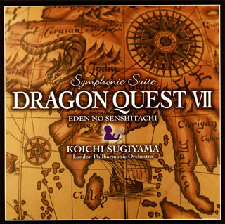 【品番】　KICC-6320【JAN】　4988003372453【発売日】　2009年10月07日【収録内容】(1)序曲のマーチ7(2)エデンの朝(3)封印されし城のサラバンド(4)王宮のホルン(5)のどかな家並(6)哀しみの日々(7)憩...