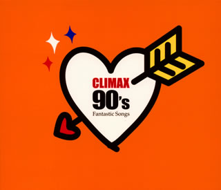 80〜90年代のヒット曲を収録するコンピレーション・シリーズ、“クライマックス"の第2弾となる90年代編。小田和正やTHE BOOMなどの代表曲をたっぷりと収録。心に響く名曲が詰まった2枚組だ。【品番】　MHCL-1564〜5【JAN】　4...