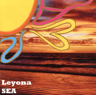 Leyonaの10年間を「太陽」「海」それぞれのコンセプトにもとづき、レーベルの枠を越えて選曲したベスト・アルバム。10周年アニヴァーサリー・ソングの「SEA」、忌野清志郎とのコラボ曲「500マイル」など、バラード中心に選曲された一枚。【品...