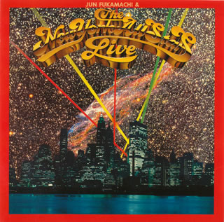 1978年、ニューヨーク録音のアルバム発表後に日本で行なわれたライヴを収録。デヴィッド・サンボーンやマイケル・ブレッカーなど、振り返ってみると凄いメンツのソロがふんだんに聴ける必聴盤。【品番】　MHCL-1558【JAN】　45822903...