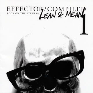 アイウェア・ショップ、CRADLEのオリジナル・ブランド“EFFECTOR"のブランド・イメージを体現した楽曲を集めた一枚。“ROCK ON THE EYEWEAR"というテーマにふさわしい、グルーヴィなインディ・ロックが選曲されている。【...