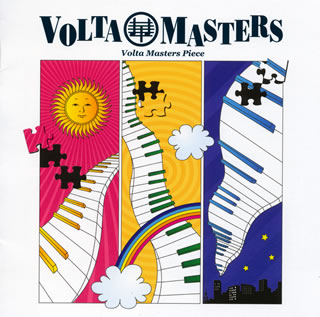 ジャンルを問わないアーティスティックな活躍ぶりで話題のプロデューサーであるVolta Mastersによる究極の一枚。「残酷な天使のテーゼ」や「Bolelo」を独自の解釈でヒップホップ・カヴァーするセンスはさすがと唸るしかなく、他にも新発見...
