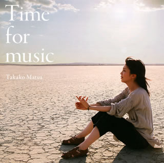 約2年半ぶり9枚目のオリジナル作。編曲にデヴィッド・キャンベルを迎え、LAで約1年かけて古き良きサントラ盤のように仕上げた。4曲が本人の作詞・作曲による新曲で、5曲は英語詞、「野バラ咲く路」は父・松本幸四郎が作詞・作曲し67年にヒットさせた...