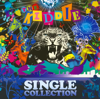 2007年にデビューしたビジュアル系ロック・バンド、THE KIDDIEのベスト・アルバム。タイトルは『SINGLE COLLECTION』だが、最後の2曲の新曲を除いて、すべて再録音。大幅なアレンジはなくライヴ用のアレンジで、ライヴで聴い...