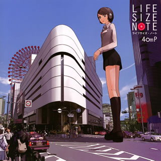 【品番】　QWCE-10026【JAN】　4582275371963【発売日】　2010年05月07日【収録内容】(1)Life size(2)Melody in the sky(3)向日葵(4)雲ひとつない空(5)三日月ライダー(6)巨大...