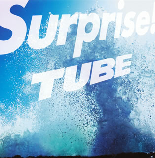 2010年でデビュー25周年を迎えたTUBEの、通算32作目となるアルバム。湘南をテーマにグループ・サウンズ・アレンジが懐かしくも新鮮なシングル「灼熱らぶ」をはじめ、いかにも彼ららしい夏気分全開の「太陽のサプライズ」、熱く歌い上げるバラード...