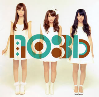 AKB48のスピンオフ・ユニット、ノースリーブスのファースト・アルバム。AKB48の曲よりも大人のムードを醸し出すサウンドと歌詞が特徴。さわやかな応援ソング「Relax!」から妖艶なラブ・ソング「Lie」まで、小嶋陽菜、峯岸みなみ、高橋みな...