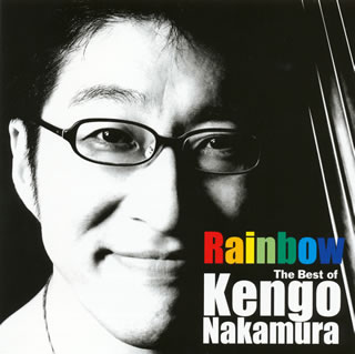 11曲をピックアップした自選曲集。デビュー作と第2作は小曽根真プロデュースによるヴァーヴ作品。それらを含め全リーダー作5枚からのチョイス。デュオからクインテットまで編成はさまざまだが、一貫して熱いスピリット。演奏はもちろん、オリジナル曲が美...