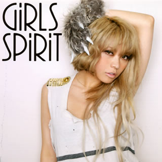 【品番】　CTCR-40317〜B【JAN】　4945817403179【発売日】　2010年09月01日【収録内容】［1］(1)GiRLS SPiRiT(2)Dear Friend(3)Baby baBy［2］〈DVD〉(1)GiRLS ...