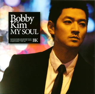 韓国ヒップホップ界の立役者でありブガ・キングスのフロントマンの日本デビュー盤。本作は、業界評価が高く自身の十八番でもあるドラマのサントラ曲を中心に、日本語でセルフ・カヴァーした「追憶の風」「LOVE〜あの日言えればよかったのに〜」「Let ...