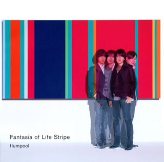 毎日の生活の中にアルバムが溶け込んでほしいという気持ちを込めて『Fantasia of Life Stripe』と名づけられたセカンド・アルバム。ポップでありながらも、軟弱になり過ぎない、芯を持ったナンバーが並ぶ。さまざまな“Life St...