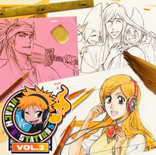 ご存じ人気アニメ『BLEACH』の2005年から続くラジオ番組の2010年3〜5月の放送分を収録。人気声優のテンションの高いトークやぶっちゃけ話が聴ける、『BLEACH』ファン、声優ファンにはたまらない内容。パーソナリティの森田成一作詞・作...
