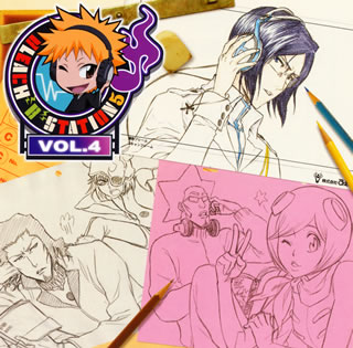 アニメ『BLEACH』のラジオDJCD第5シーズン第4弾。2010年6〜8月放送分を収録。今回はゲストの杉山紀彰とは“兼ね役"ネタで、稲田徹&神田朱未とはツイッターで、小山力也&浅井清己とはサンバで大盛り上がり。パーソナリティの森田成一作詞...