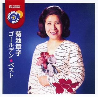 【品番】　TECE-1094【JAN】　4988004117657【発売日】　2011年04月06日【収録内容】(1)星の流れに(2)岸壁の母(3)母紅梅の唄(4)春の舞妓(5)愛馬花嫁(6)相呼ぶ歌(7)大空に祈る(8)湖畔の乙女(9)夜...