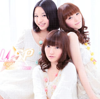 声優ユニットといえば武道館ライヴを成功させたスフィアが思い浮かぶが、よりアイドル性を打ち出した楽曲で注目を集めているのがLISP(阿澄佳奈、片岡あづさ、原紗友里)だ。このファースト・アルバムでは"超至近距離"で萌え要素を振りまきつつ、ポップ...