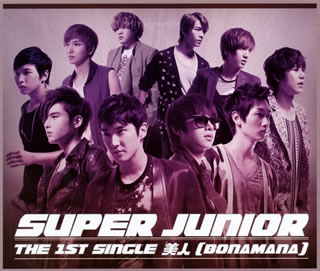 韓国の10人組男性エンタテインメント・グループ、SUPER JUNIORの、日本本格活動開始リリース第1弾となるファースト・シングル。タイトル曲は、彼ら初となる日本語リード楽曲。ヴォコーダーを使った無機質な歌い方がクセになる、スペーシーなラ...