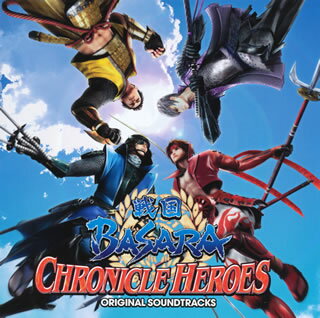人気ゲーム『戦国BASARA クロニクルヒーローズ』のBGM集。その幕開けを飾るのはT.M.Revolutionが歌う「FLAGS」(OP Ver.)で、戦国武将たちの熱き生きざまを疾走感あふれる豪快なデジタル・ロックで表現した見事なナンバ...