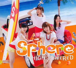 寿美菜子、高垣彩陽、戸松遥、豊崎愛生による4人組声優ユニット、9枚目のシングル。ブレイクダウン・パートが印象的なロッキン・ハイ・エナジー・ナンバーとなっているタイトル曲は、テレビ東京系アニメ『侵略!?イカ娘』のオープニング・テーマ。カップリ...