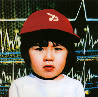 1979年に発表された矢野顕子のライヴ・アルバム。YMO、山下達郎、吉田美奈子ら豪華ミュージシャンがバックアップ。読売ジャイアンツの柳田真宏のことを歌った「行け 柳田」など、全9曲を収録している。【品番】　MDCL-1522【JAN】　49...