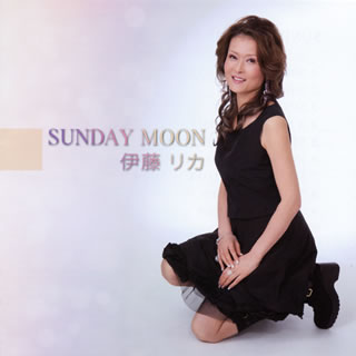 三重県伊勢市の出身、中部地方を中心に活動する歌手。「SOPHISTICATED LADY」「A NIGHT IN TUNISIA」などスタンダードを歌っている作品だが、共演者はヴぇテラン・ギタリストの中牟礼貞則と女性トランペッターの藤井美智...