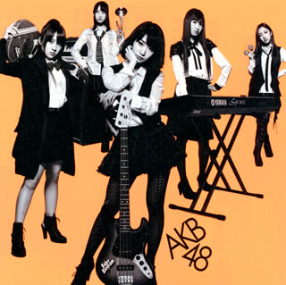 2011年間ランキング上位5位までを独占したAKB48の、2012年第1弾となる25thシングル。新たな旅立ちを応援する“桜"ソング第5弾となった「GIVE ME FIVE!」は、メンバー出演の「アパマンショップ」CMソングとしても話題に。...