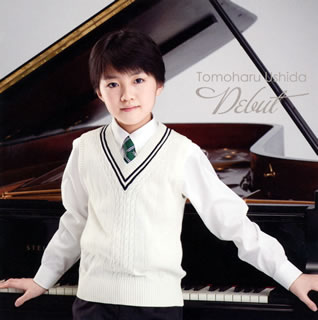 話題沸騰のデビュー・アルバム。12歳の牛田智大のピアノに、完成度とか成熟などといった言葉は意味がない。彼のテクニックはすでに第一級。だからこそ表現できる少年の感性を聴きたいのだ。素敵なボーイ・ソプラノのようにピュアな音色。クリスタルのように...